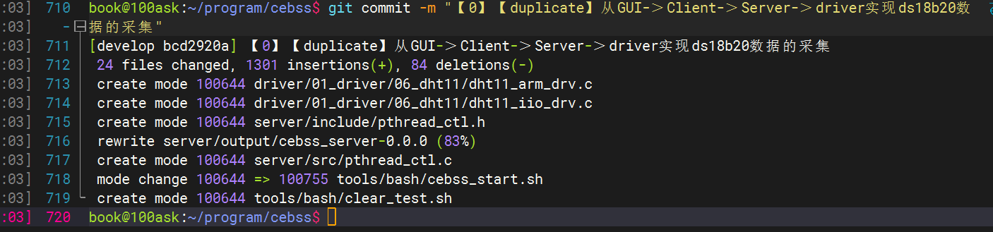Gitee标签管理与Issue操作流程详解：新建、关闭与Git协作-CSDN博客