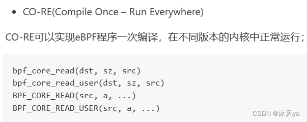 bpf,ebpf,libbpf,在ubuntu22中ebpf工具的安装和介绍(libbpf_bootstarp,eunomia-bpf,bpftiime),关系总结,ebpf程序执行流程-CSDN博客