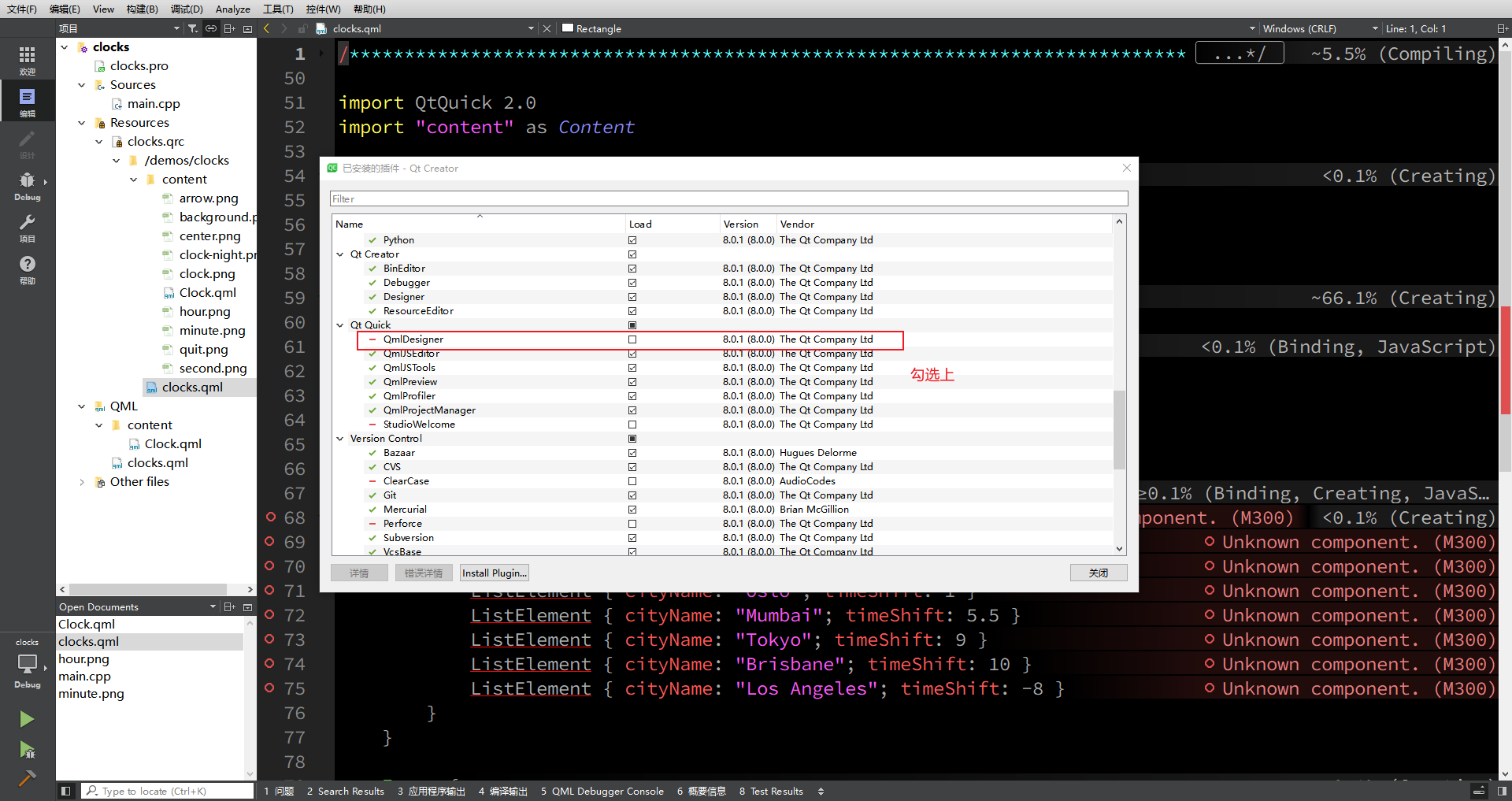 【Qt】QtCreator中『设计』按钮是灰色的怎么办？_为什么qt里的设计点不了-CSDN博客