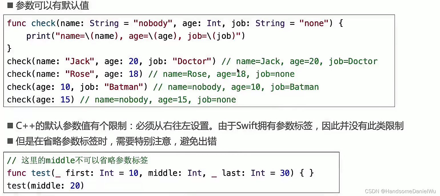 Swift语法2 if while for ... switch enum Fallthrough 元祖 inout Where typealias 高阶函数 嵌套函数_swift 元祖-CSDN博客