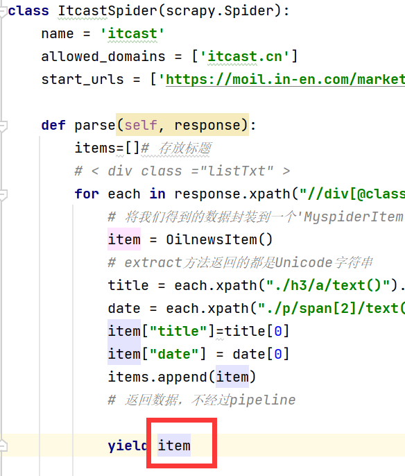 Scrapy bug：Spider must return request, item, or None, got ‘list‘ in_spider must return request ...