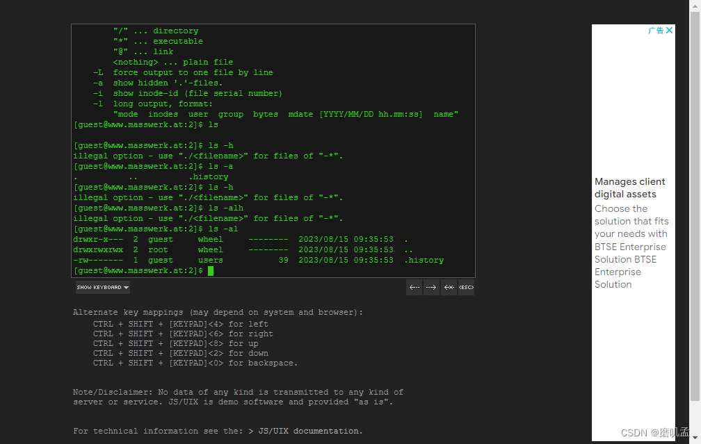 在线Linux编辑器练习二-man\vi\touch\grep命令_linux在线练习-CSDN博客