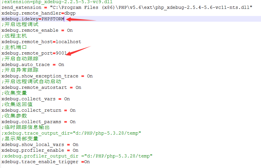 phpstorm+xdebug详解-CSDN博客