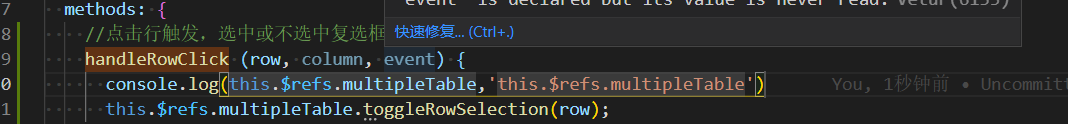 element ui Table 单击行选中、取消选中多选状态_vue.js_codernmx-GitCode 开源社区