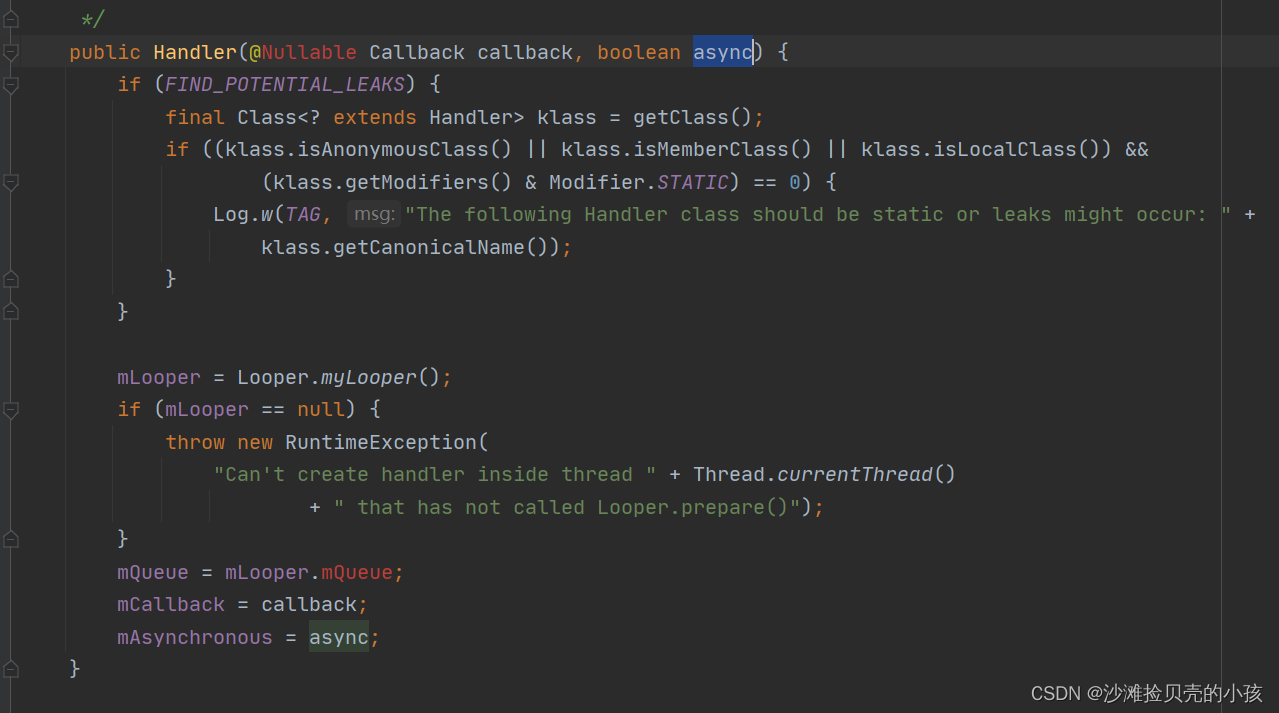handler解析（2） -Handler源码解析_handler的传送带图示-CSDN博客