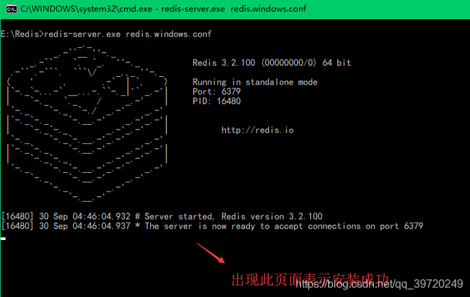 【Redis】win 10：Redis 服务器端的下载、安装、服务部署和密码修改_redisserver下载-CSDN博客