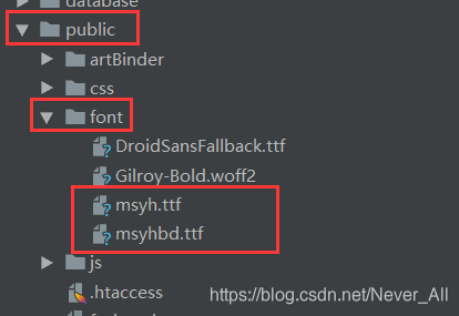 php生成pdf文件——在laravel框架中dompdf的使用_php dompdf-CSDN博客