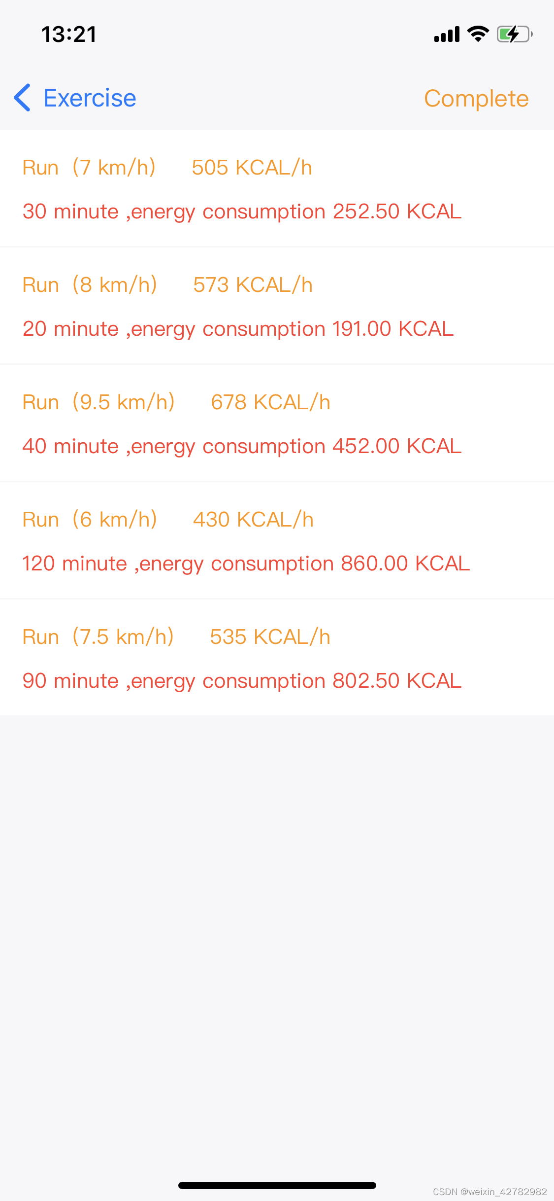 “EveryDayGoal-sport“ app Tech Support（URL）-CSDN博客
