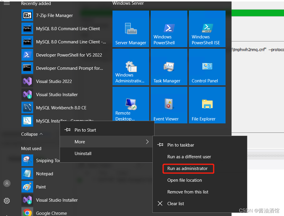 Mysql8 安装，Writing configuration file处理失败_wrting configuration-CSDN博客
