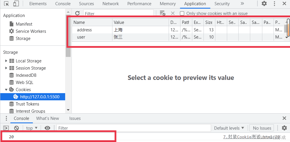 使用原型对象封装cookie_cookie原型-CSDN博客