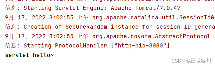 Servlet报500的问题--HITP Status 500 - Error instantiating servlet class servlet.HelloServlet_servlet ...