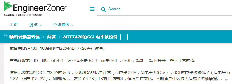 USB TO I2C/SPI(上海同旺电子)调试器调试ADT7420--完_spi通用调试器-CSDN博客