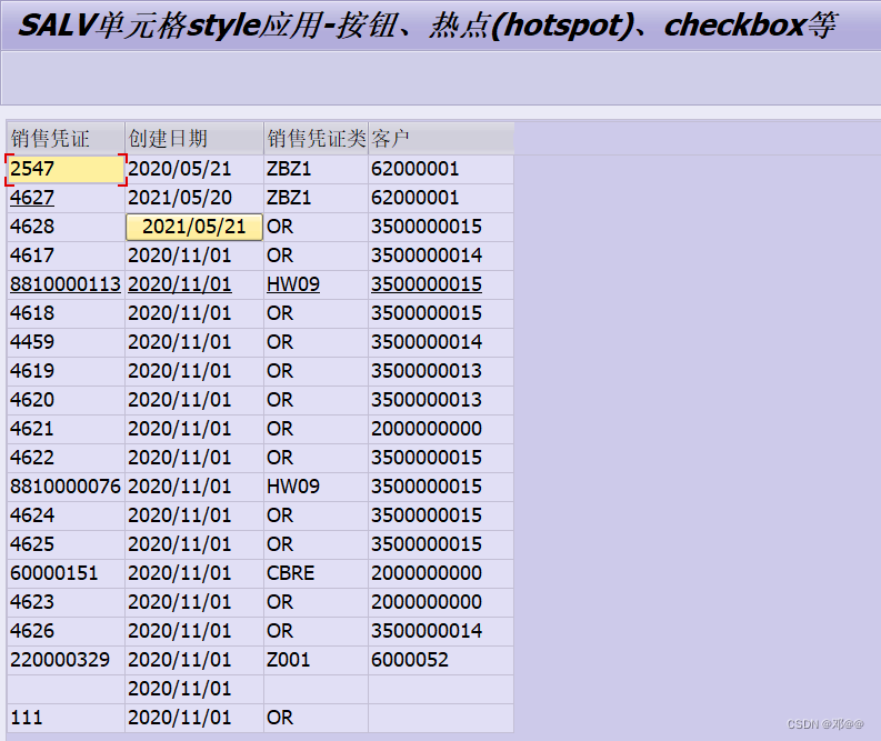十六、SALV 单元格style应用-按钮、热点(hotspot)、checkbox等_salv html-CSDN博客