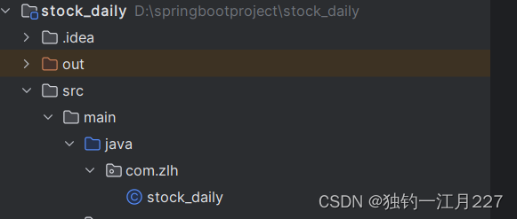 Hadoop简单应用程序实例_hadoop简单应用实例-CSDN博客