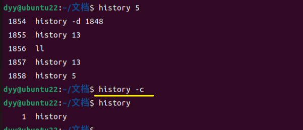 Ubuntu 常用命令之 history 命令用法介绍_ubuntu常用指令介绍与演示-CSDN专栏