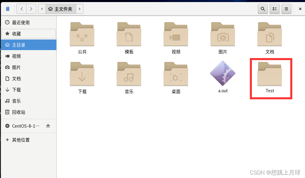 C语言实现udp数据传输(centos测试)c语言 Udp发送数据 Csdn博客