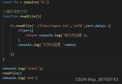 Node.js异步编程：Promise与Async/Await的深度解析-CSDN博客