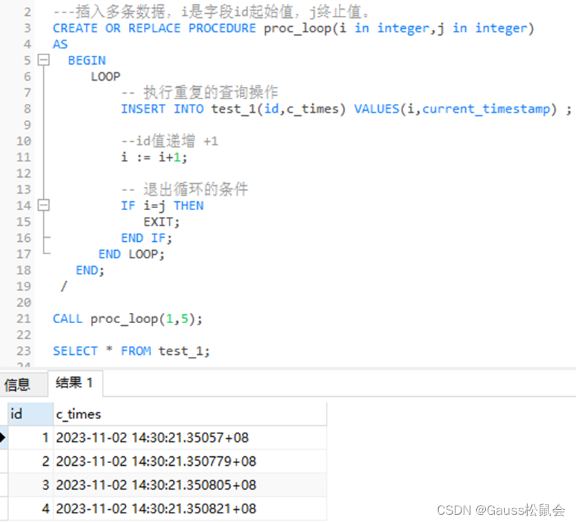 GaussDB SQL基础语法示例-循环语句_高斯数据库for循环-CSDN博客