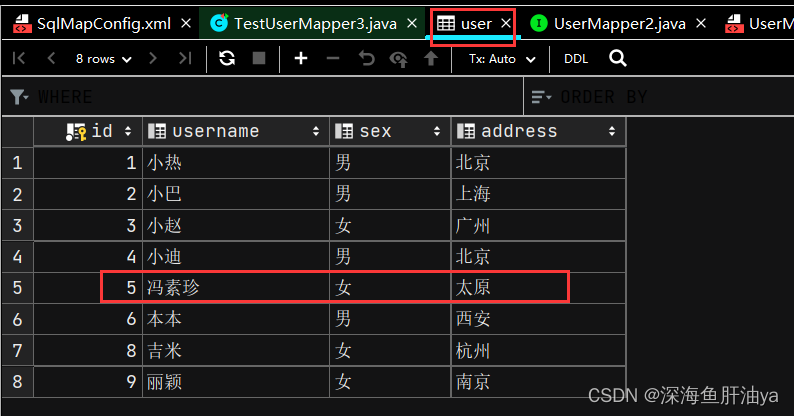 MyBatis入门（四）动态SQL_mybatis separator-CSDN博客