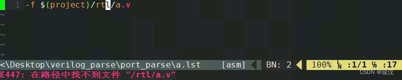 GVIM中打开光标所在位置文件名文件_gvim gf-CSDN博客