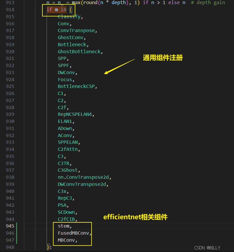 【YOLOV8 轻量化改进】 使用高效网络EfficientNetV2替换backbone_yolov8-efficientnet-CSDN博客