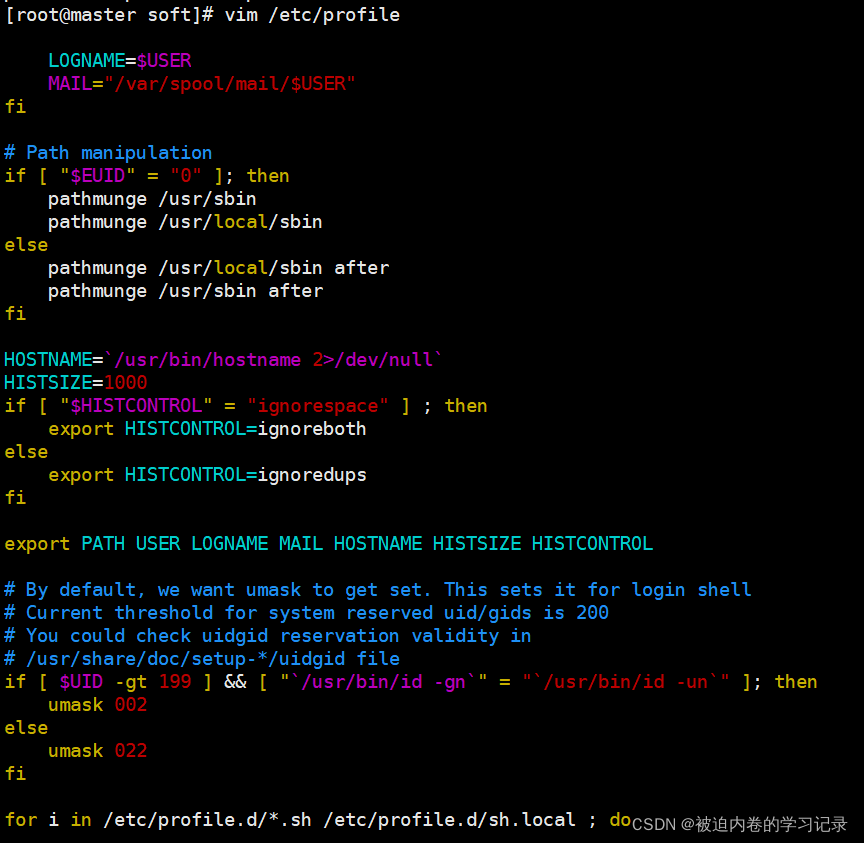 Linux安装jdk和配置环境变量_java-1.8.0-openjdk-headless-CSDN博客