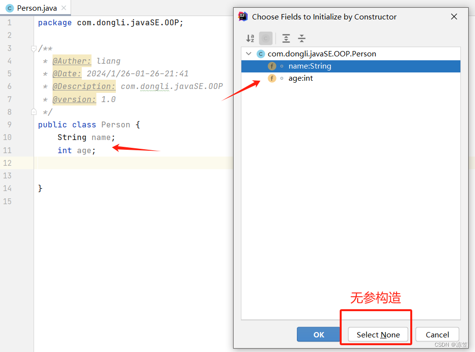 Java基础—面向对象OOP—17类与对象（创建、构造器、创建对象时简单内存分析）_java17 对象类型-CSDN博客