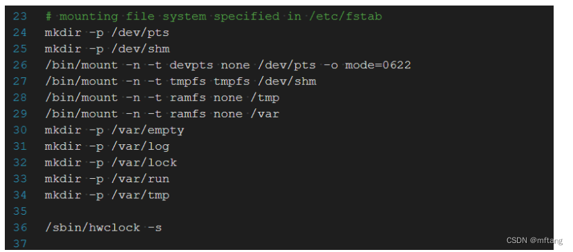 root_fs文件系统结构分析和内核加载流程_root fs-CSDN博客