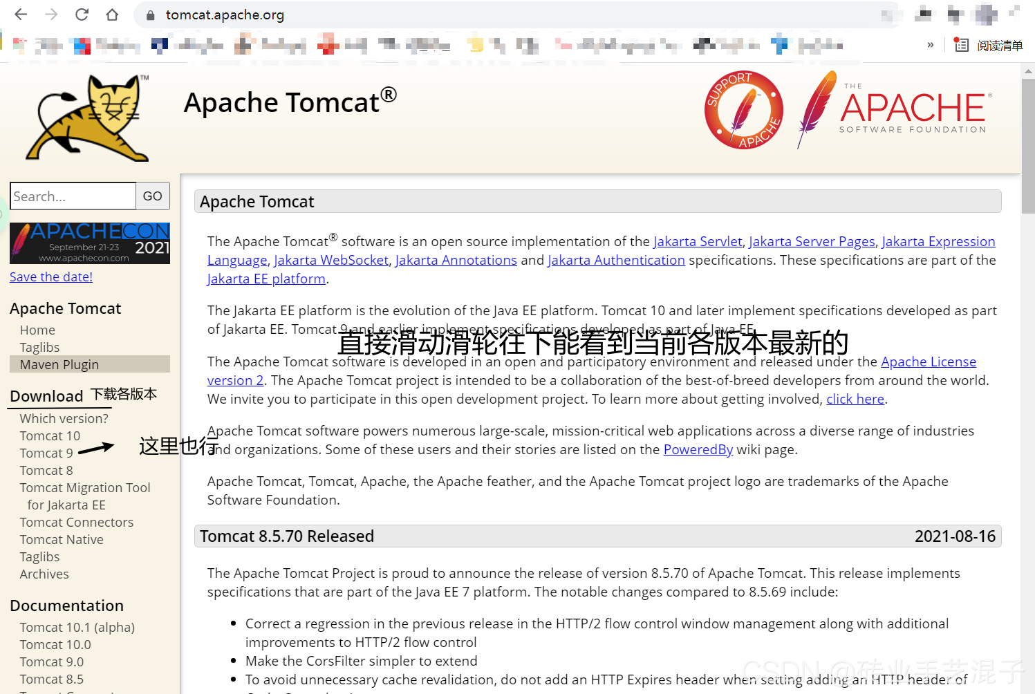 小明踩坑日常2-----apache-tomcat-9.0.52安装,jdk11(没有jre文件夹了不需要配置JRE_HOME),出错还是JAVA_HOME环境变量的问题_tomcat9.0. ...