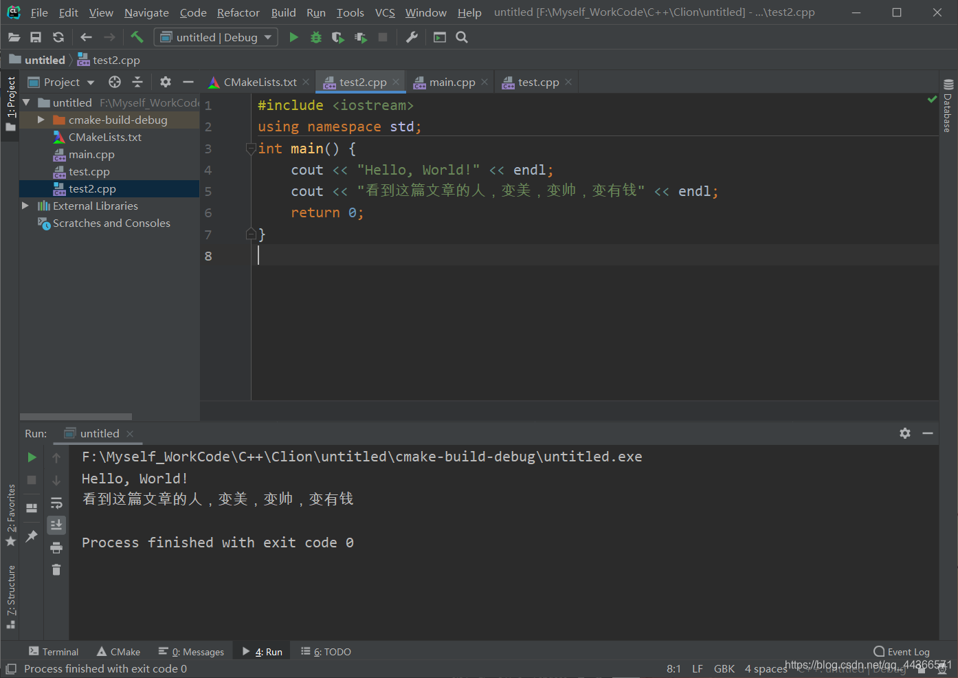 【Clion】Clion运行C/C++文件报错问题（解决方法一）_clion error running ‘c’; debugger executable is in-CSDN博客