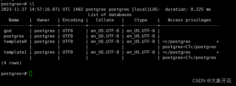 Postgresql12搭建主从_pg12.19主备安装-CSDN博客