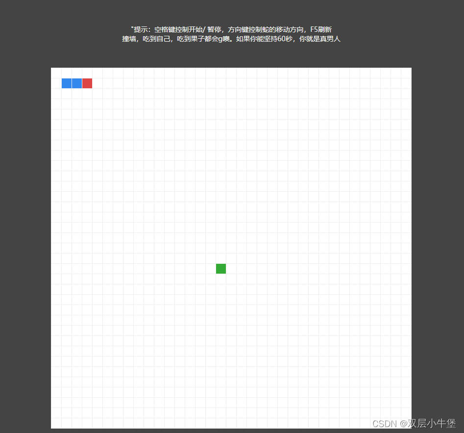 NSS刷题 js前端修改 os.path.join漏洞 create_function代码注入 查询所有库 获取请求方式 另一个绕过正则方式 preg_match回溯问题_[gdouctf ...