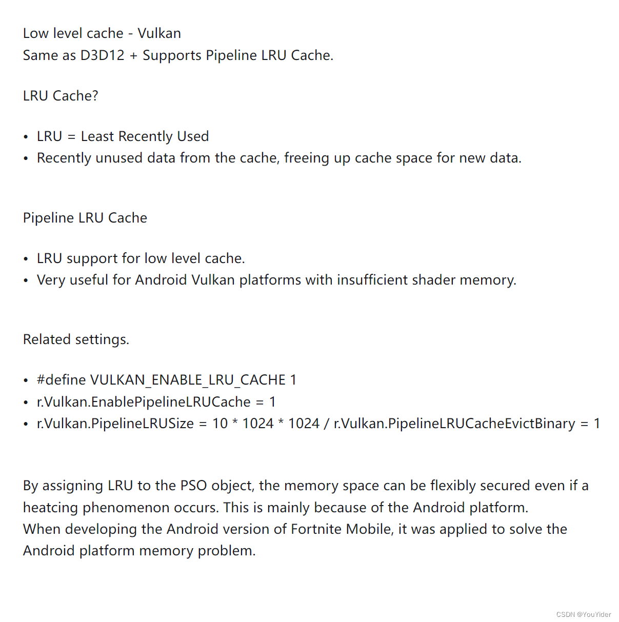 【UE】Android PSO Caches的使用流程_pso cache android-CSDN博客