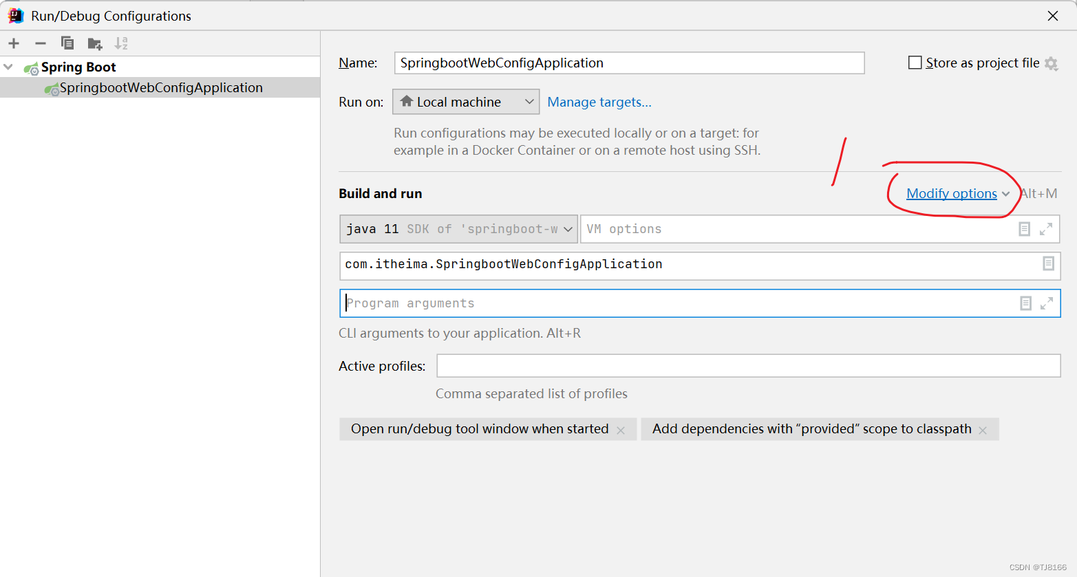3.1 黑马Javaweb Day09、Day14 Mybatis 动态SQL和Springboot_黑马java web 在idea中使用sql-CSDN博客