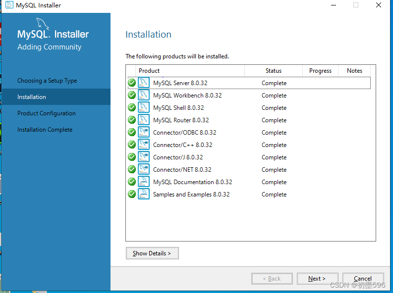 MySQL8.0的安装与配置_mysql authentication method-CSDN博客