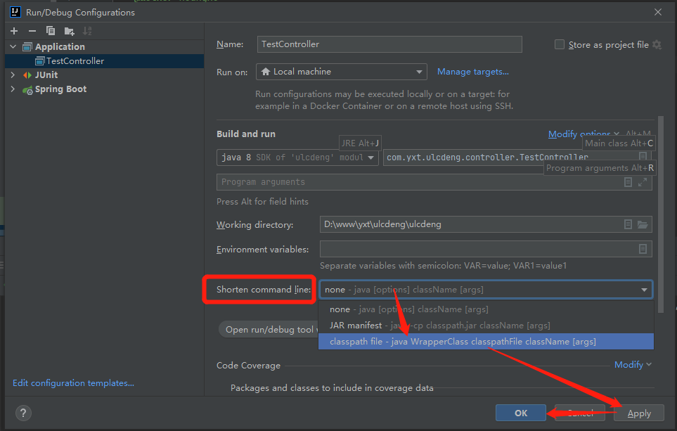 【idea】IDEA 出现问题：Error running xxx Command line is too long. Shorten command line 解决方案_idea2022版 ...