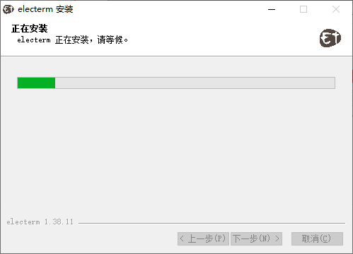 Electerm安装、配置与卸载教程（Windows版）-CSDN博客
