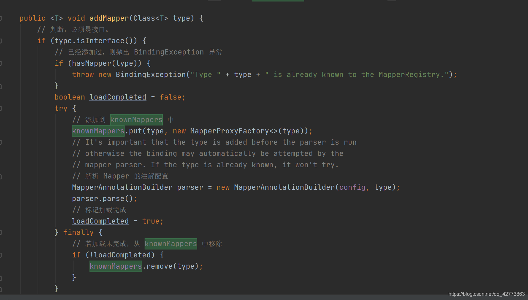 MyBatis Mapper JDK动态代理方式源码分析_mybatismapperproxy 下jdkdynamicaopproxy-CSDN博客