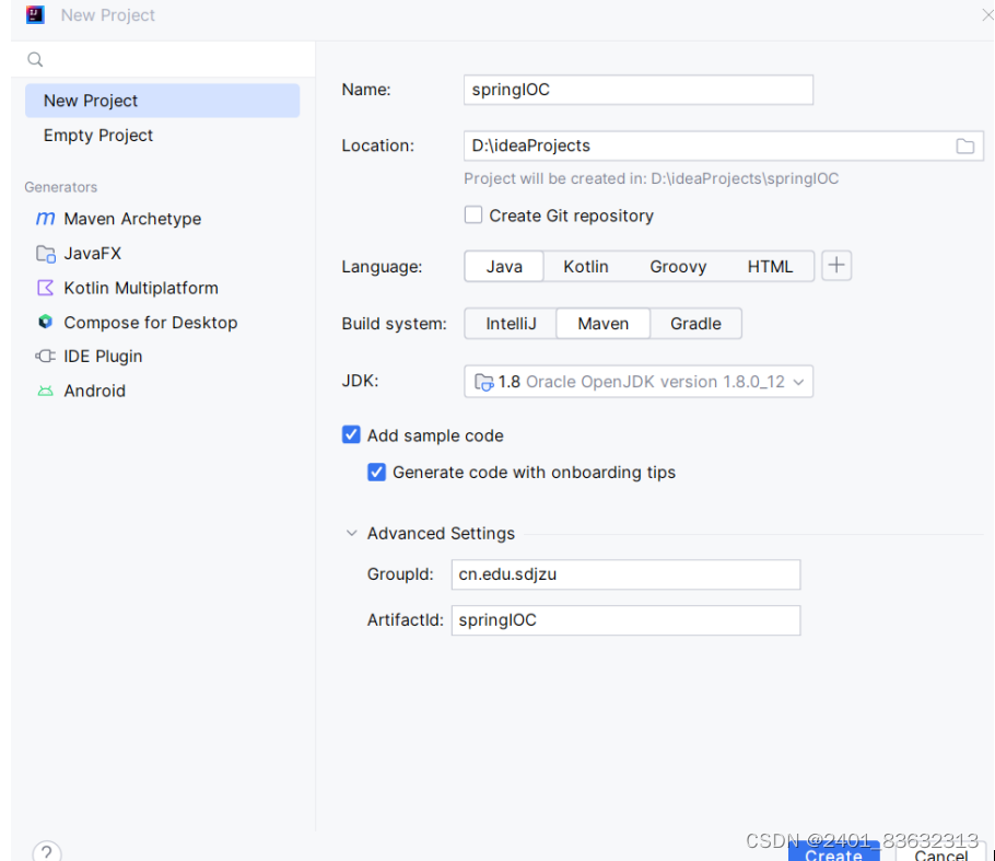 实验四 Spring IoC-xml配置_作业4:spring ioc的xml配置与依赖注入的应用-CSDN博客