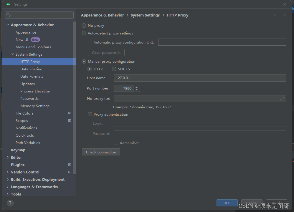 Android Studio报错：connect refused_android studio connection refused: no further info-CSDN博客
