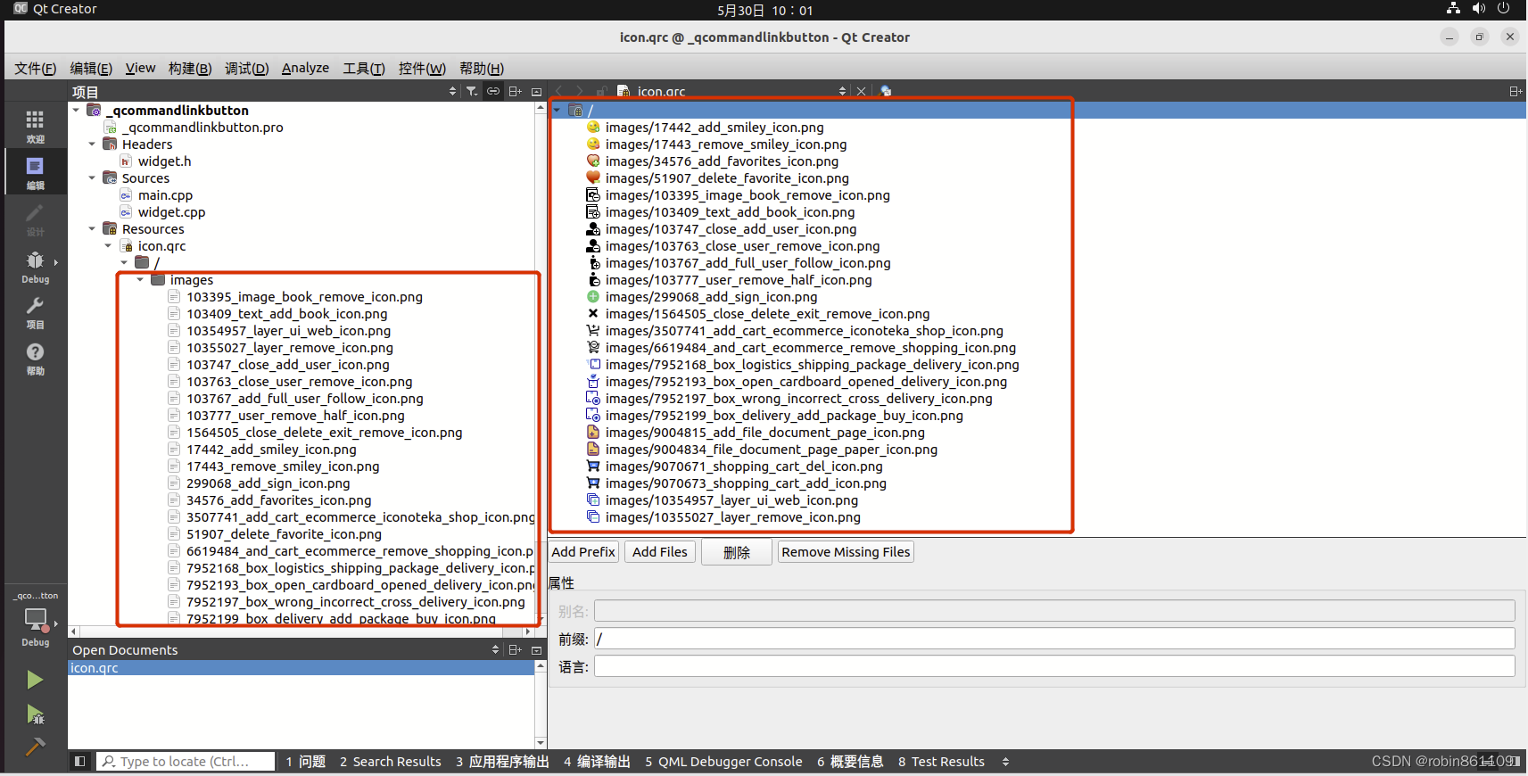 Qt常用的按钮控件编程（五）-- QCommandLinkButton 按钮_command link button-CSDN博客