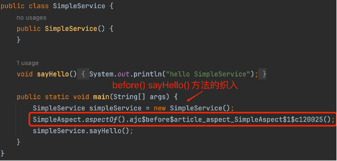 AspectJ：面向切面编程在Java中的应用与概念详解-CSDN博客
