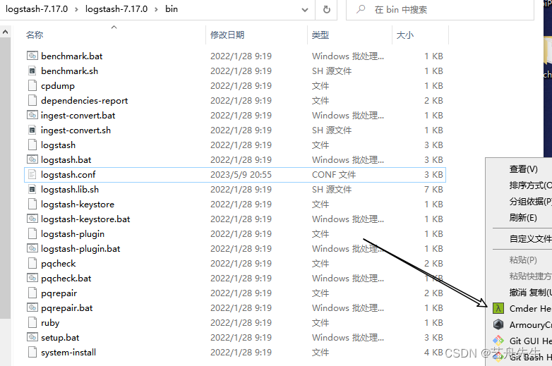 使用springboot整合es搜索，elastic在java中体验 Document Apis（3）springboot 集成es 并进行聚合查询 Csdn博客