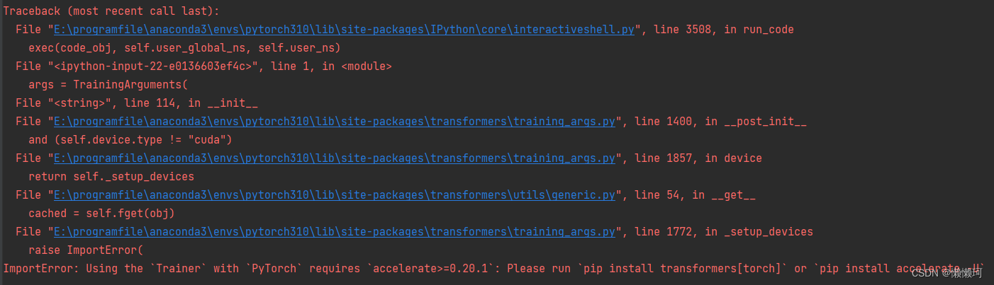 transformer环境配置与文本分类实战应用快速上手_importerror: using the `trainer` with `pytorch` re-CSDN博客