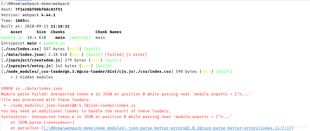 webpack打包时报错：Invalid configuration object.以及 Error: Can‘t resolve ‘babel-loader‘_configerror ...