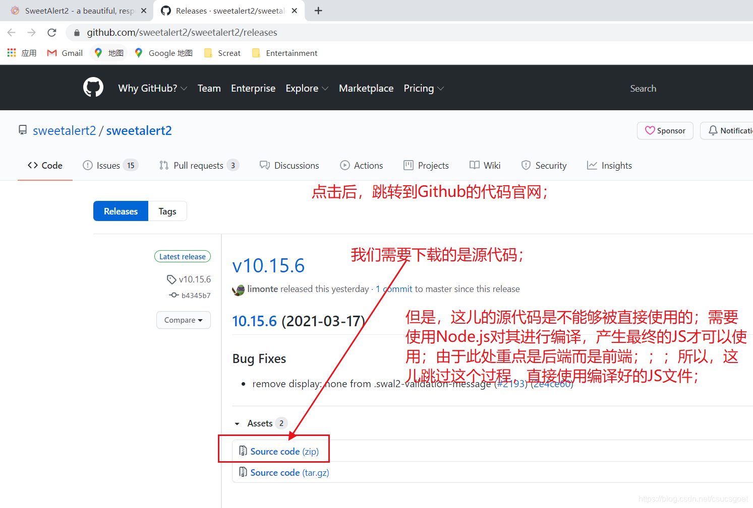 后台系统三：【预览】功能；（利用SweetAlert这个JS组件实现【图片弹出对话框】）_jsp里弹窗显示图片-CSDN博客