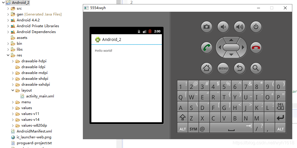 Android error : please fix them before running your application. sun/misc/BASE64Encoder_errors ...