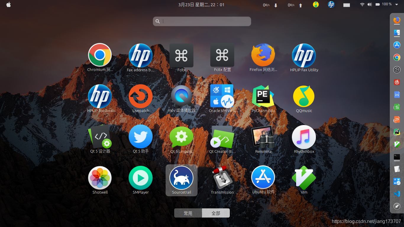 Sourcetrail 安装-CSDN博客