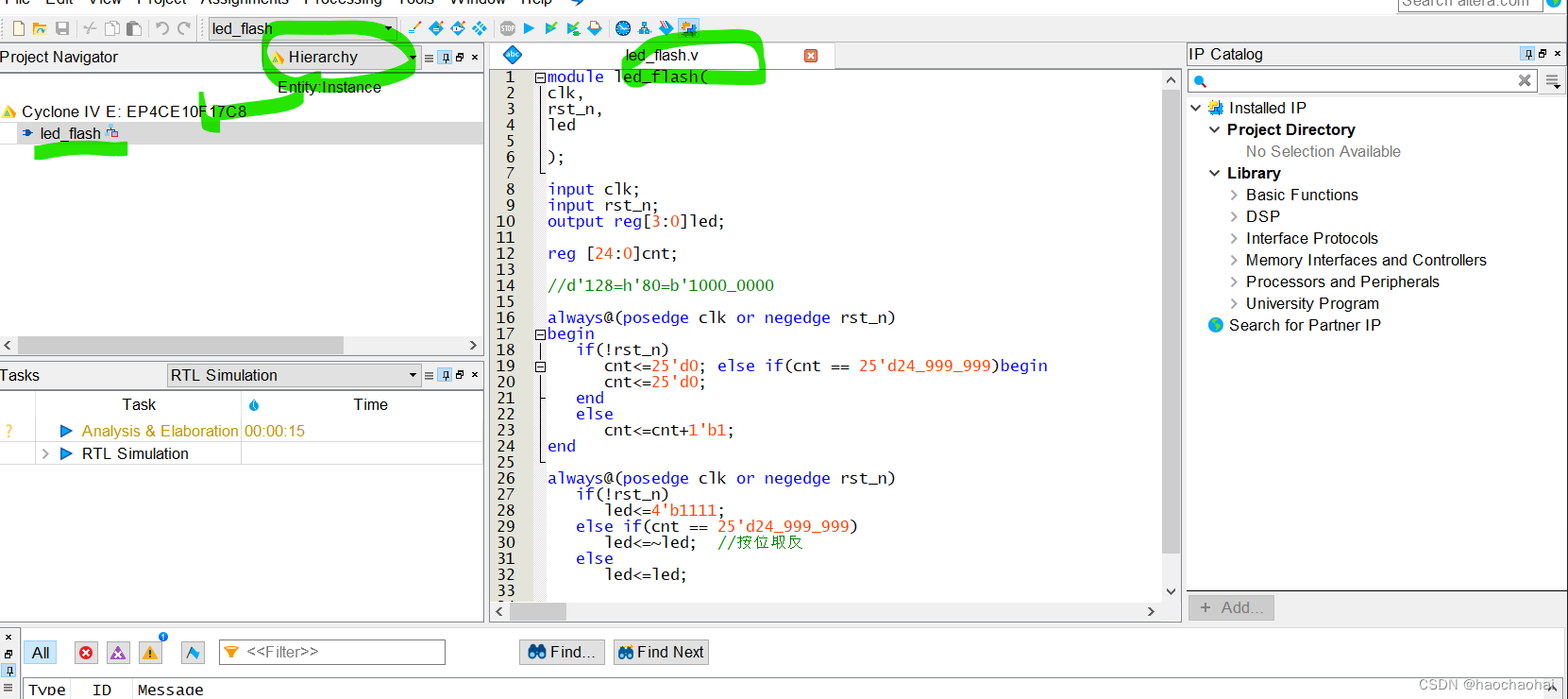 FPGA中bdf文件使用流程以及输出寄存器型io命名_.bdf verilog-CSDN博客