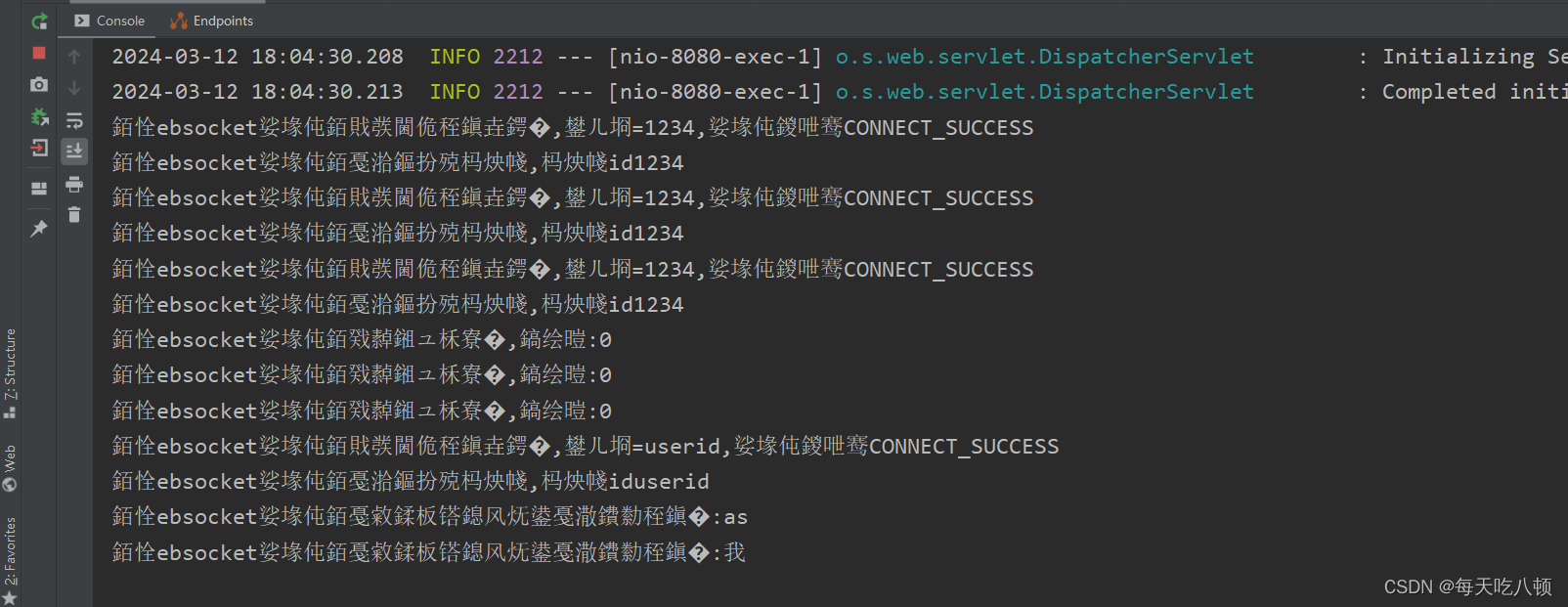 SpringBoot实现WebSocket_springboot websocket-CSDN博客